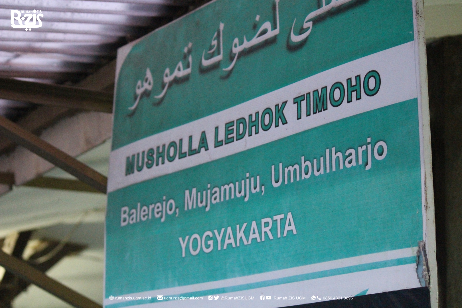 Berbagi Takjil di Kampung Ledok Timoho – RUMAH ZIS UGM