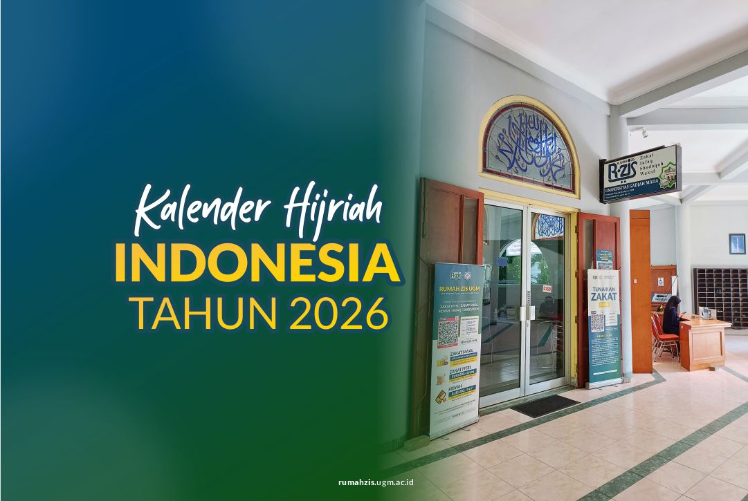 Cek dan Unduh Kalender Indonesia Tahun 2026 Rumah ZIS UGM! – RUMAH ZIS UGM